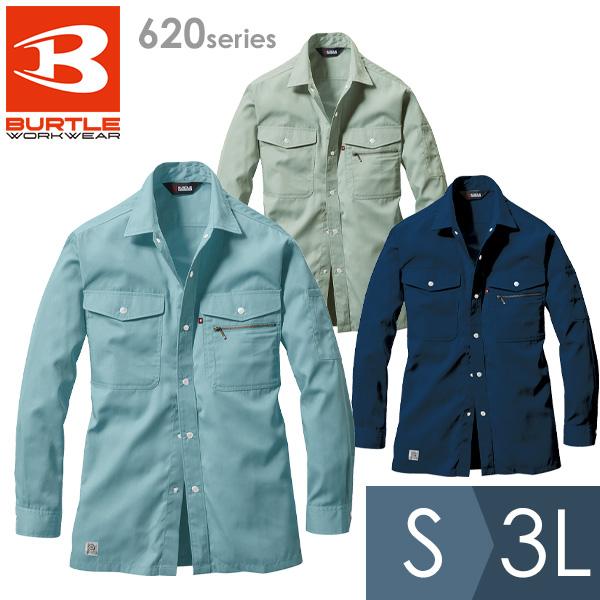 BURTLE バートル 作業服 通年 長袖シャツ 620シリーズ 3カラー S〜3L : ミドリ安全.com Yahoo!ショッピング店 - 通販 - Yahoo!ショッピング
