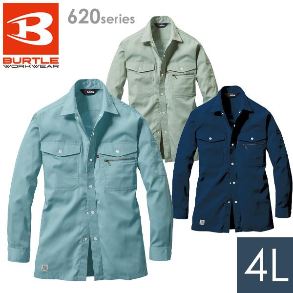 BURTLE バートル 作業服 通年 長袖シャツ 620シリーズ 3カラー 4L : ミドリ安全.com Yahoo!ショッピング店 - 通販 - Yahoo!ショッピング