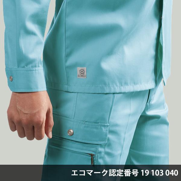 BURTLE バートル 作業服 通年 長袖シャツ 620シリーズ 3カラー 5L : ミドリ安全.com Yahoo!ショッピング店 - 通販 - Yahoo!ショッピング