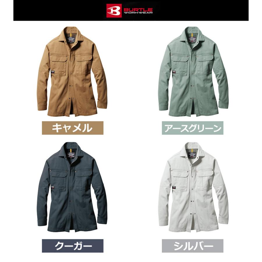 バートル BURTLE 作業服 秋冬 長袖シャツ 8035シリーズ 4カラー M〜3L :333501b:ミドリ安全.com Yahoo!ショッピング店 - 通販 - Yahoo!ショッピング