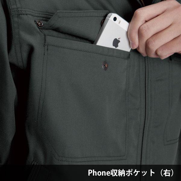 BURTLE バートル 作業服 秋冬 ジャケット 1201シリーズ 4カラー 4L : ミドリ安全.com Yahoo!ショッピング店 - 通販 - Yahoo!ショッピング