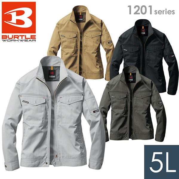 BURTLE バートル 作業服 秋冬 ジャケット 1201シリーズ 4カラー 5L : ミドリ安全.com Yahoo!ショッピング店 - 通販 - Yahoo!ショッピング