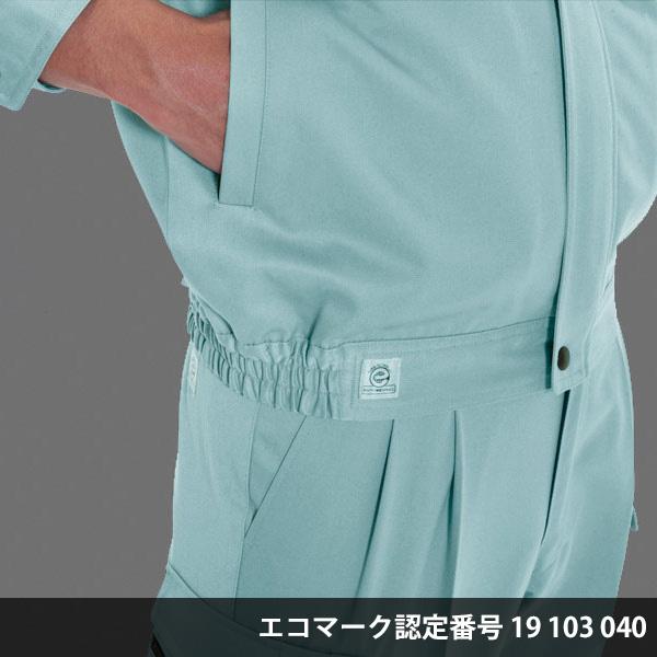 BURTLE バートル 作業服 秋冬 ブルゾン 6001シリーズ 5カラー 5L : ミドリ安全.com Yahoo!ショッピング店 - 通販 - Yahoo!ショッピング