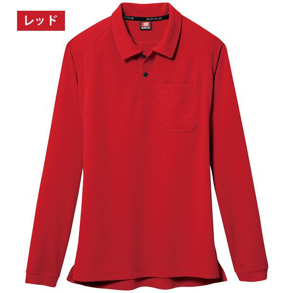 BURTLE バートル 作業服 通年 長袖ポロシャツ 103シリーズ 6カラー 5L : ミドリ安全.com Yahoo!ショッピング店 - 通販 - Yahoo!ショッピング