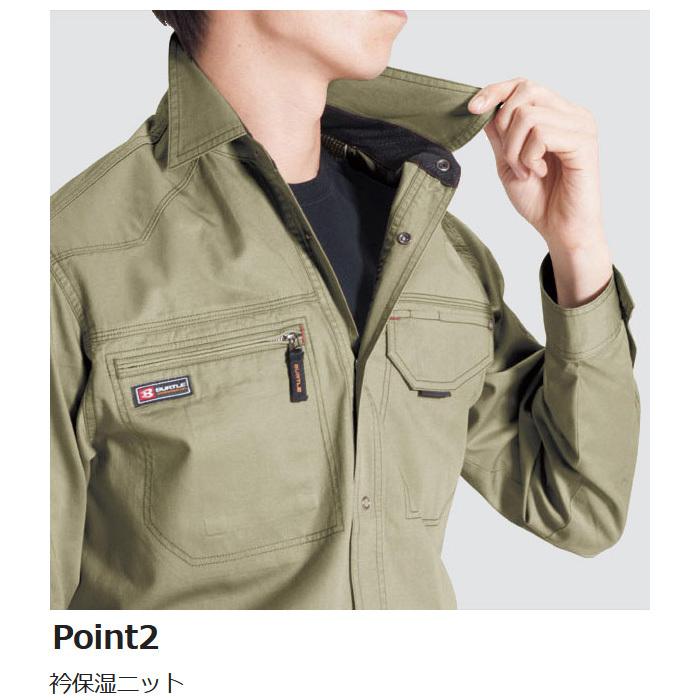 BURTLE バートル 作業服 秋冬 長袖シャツ 1315シリーズ 4カラー S〜3L : ミドリ安全.com Yahoo!ショッピング店 - 通販 - Yahoo!ショッピング