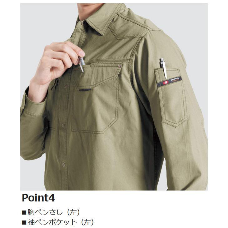 BURTLE バートル 作業服 秋冬 長袖シャツ 1315シリーズ 4カラー S〜3L : ミドリ安全.com Yahoo!ショッピング店 - 通販 - Yahoo!ショッピング