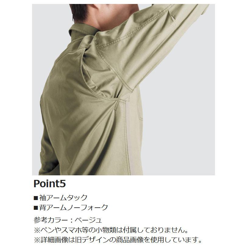 BURTLE バートル 作業服 秋冬 長袖シャツ 1315シリーズ 4カラー S〜3L : ミドリ安全.com Yahoo!ショッピング店 - 通販 - Yahoo!ショッピング