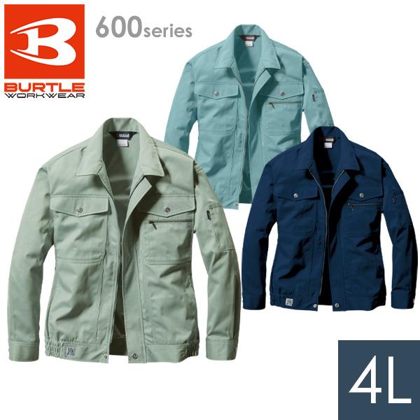 BURTLE（バートル） 作業服 秋冬 ブルゾン 600シリーズ 3カラー 4L : ミドリ安全.com Yahoo!ショッピング店 - 通販 - Yahoo!ショッピング