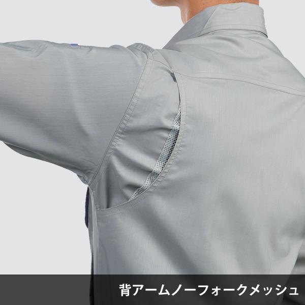 BURTLE バートル 作業服 夏服 長袖シャツ 9023シリーズ 3カラー 4L : ミドリ安全.com Yahoo!ショッピング店 - 通販 - Yahoo!ショッピング