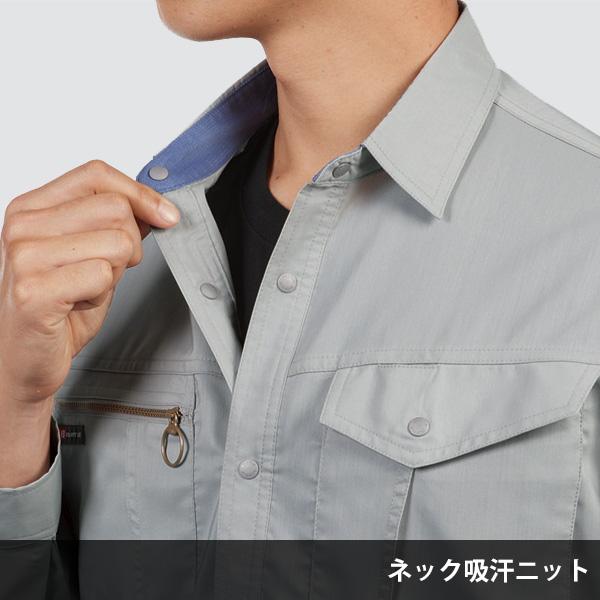 BURTLE バートル 作業服 夏服 長袖シャツ 9023シリーズ 3カラー 4L : ミドリ安全.com Yahoo!ショッピング店 - 通販 - Yahoo!ショッピング