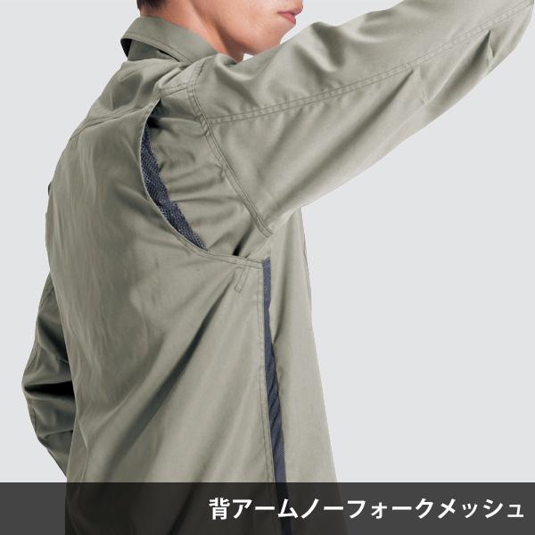 バートル BURTLE 作業服 春夏 長袖シャツ 6063シリーズ 4カラー 4L : 333502op : ミドリ安全.com Yahoo!ショッピング店 - 通販 - Yahoo!ショッピング