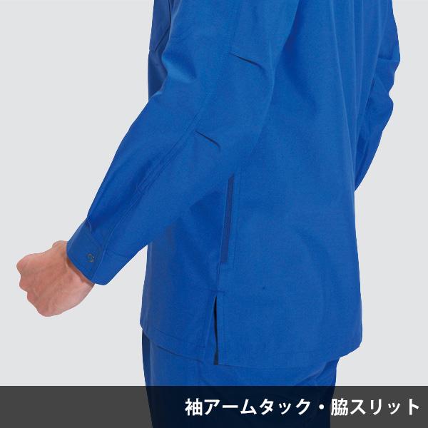 BURTLE バートル 作業服 春夏 長袖シャツ 7063シリーズ 5カラー S〜3L : ミドリ安全.com Yahoo!ショッピング店 - 通販 - Yahoo!ショッピング