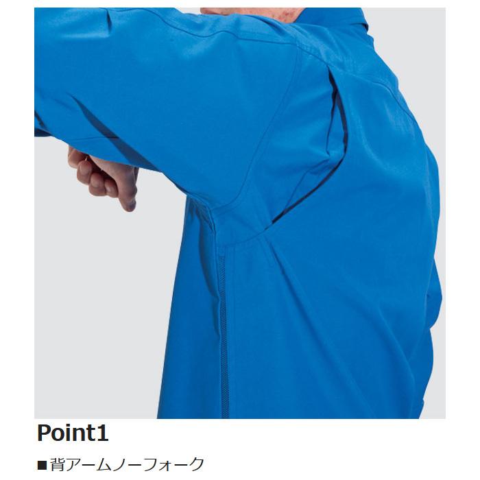 バートル BURTLE 作業服 春夏 長袖シャツ 7063シリーズ 5カラー 5L :333502vc:ミドリ安全.com Yahoo!ショッピング店 - 通販 - Yahoo!ショッピング