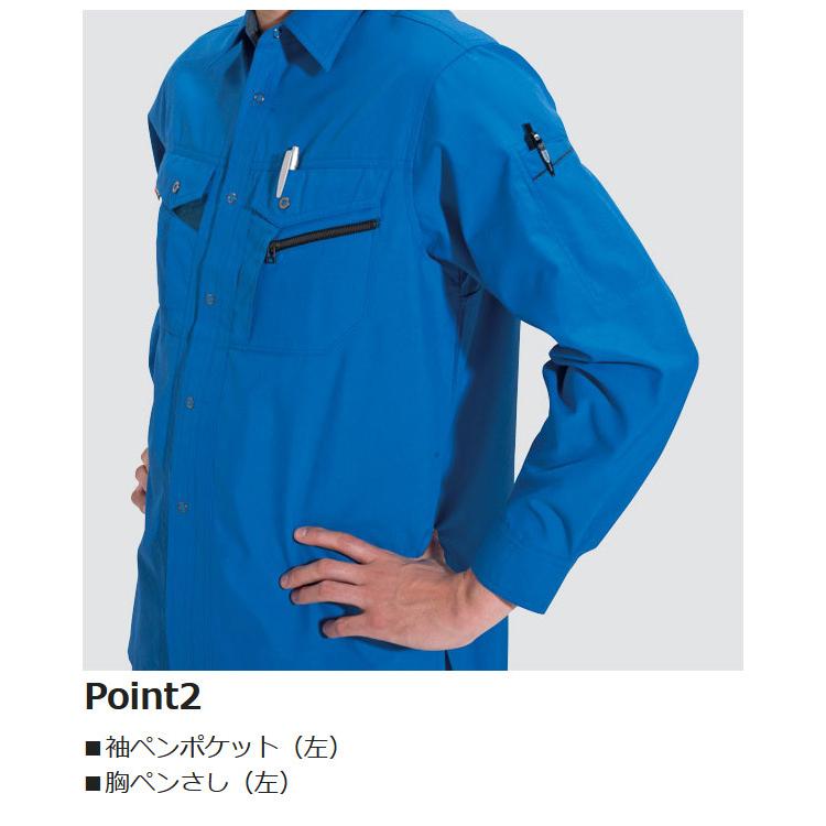 バートル BURTLE 作業服 春夏 長袖シャツ 7063シリーズ 5カラー 5L :333502vc:ミドリ安全.com Yahoo!ショッピング店 - 通販 - Yahoo!ショッピング