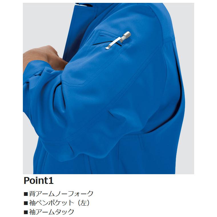 バートル BURTLE 作業服 秋冬 ブルゾン 7071シリーズ 5カラー S〜3L :333502wa:ミドリ安全.com Yahoo!ショッピング店 - 通販 - Yahoo!ショッピング
