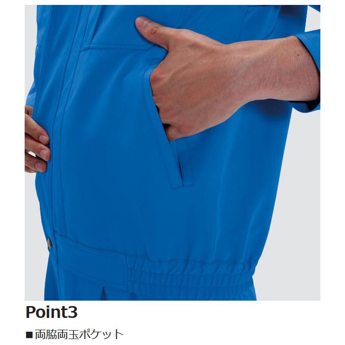 バートル BURTLE 作業服 秋冬 ブルゾン 7071シリーズ 5カラー S〜3L :333502wa:ミドリ安全.com Yahoo!ショッピング店 - 通販 - Yahoo!ショッピング