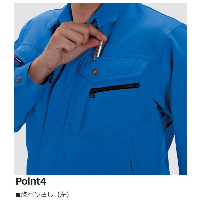 バートル BURTLE 作業服 秋冬 ブルゾン 7071シリーズ 5カラー S〜3L :333502wa:ミドリ安全.com Yahoo!ショッピング店 - 通販 - Yahoo!ショッピング