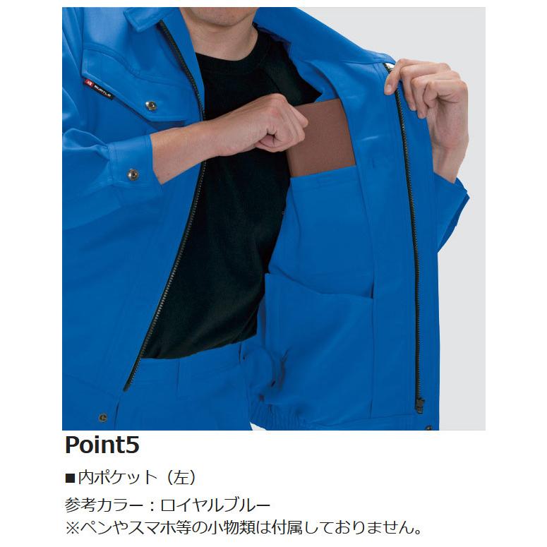 バートル BURTLE 作業服 秋冬 ブルゾン 7071シリーズ 5カラー S〜3L :333502wa:ミドリ安全.com Yahoo!ショッピング店 - 通販 - Yahoo!ショッピング