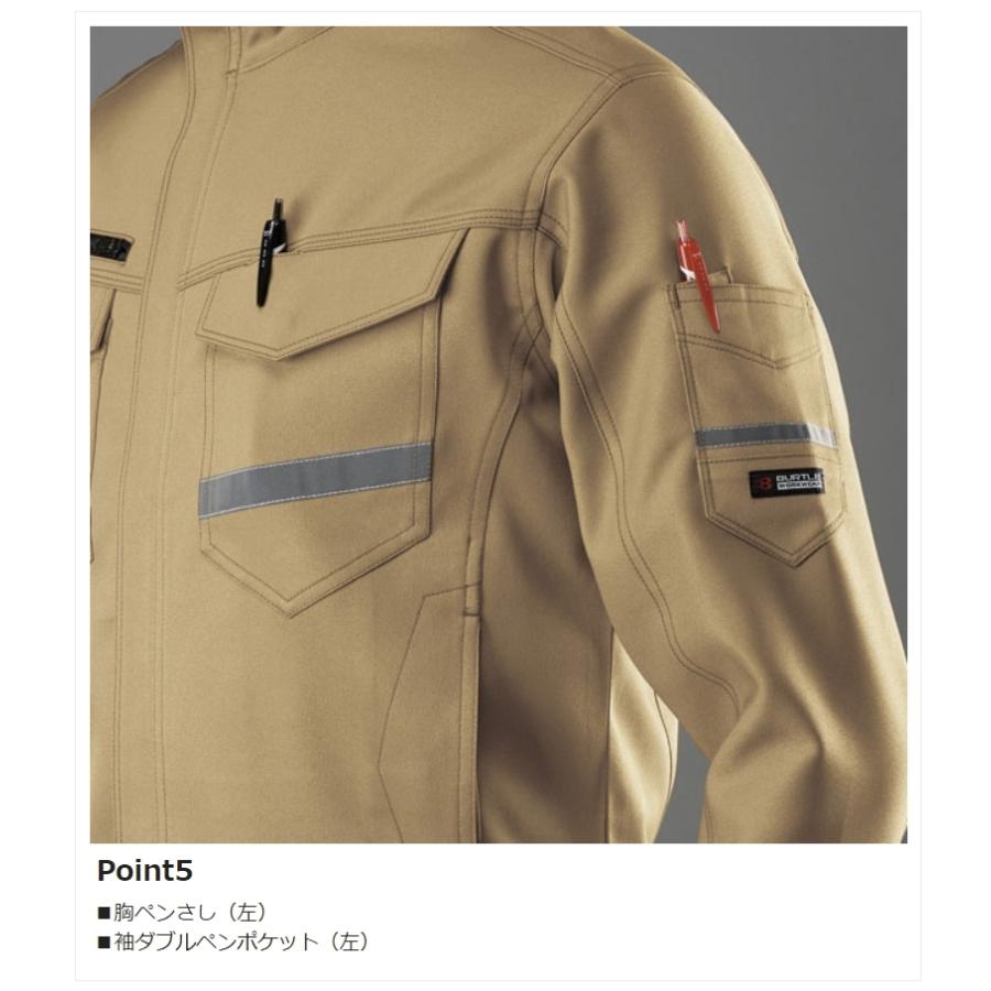 BURTLE バートル 作業服 秋冬 ジャケット 9071Rシリーズ 5カラー SS〜3L : ミドリ安全.com Yahoo!ショッピング店 - 通販 - Yahoo!ショッピング