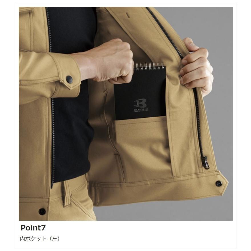 BURTLE バートル 作業服 秋冬 ジャケット 9071Rシリーズ 5カラー SS〜3L : ミドリ安全.com Yahoo!ショッピング店 - 通販 - Yahoo!ショッピング