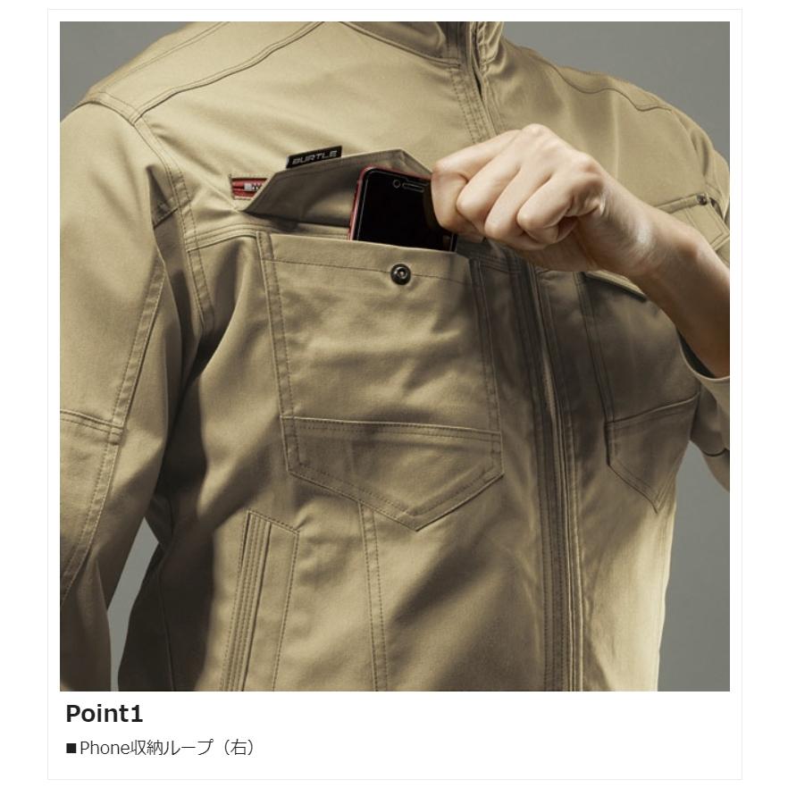 バートル BURTLE 作業服 秋冬 ジャケット 7051シリーズ 5カラー SS〜3L :333503ee:ミドリ安全.com Yahoo!ショッピング店 - 通販 - Yahoo!ショッピング