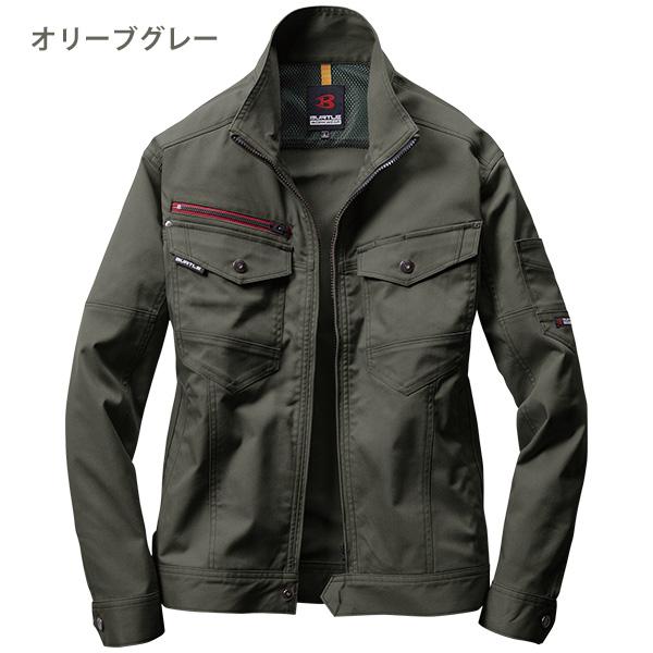バートル BURTLE 作業服 秋冬 ジャケット 7051シリーズ 5カラー 4L : 333503eea : ミドリ安全.com Yahoo!ショッピング店 - 通販 - Yahoo!ショッピング