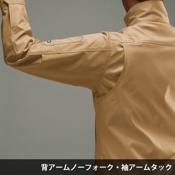 バートル BURTLE 作業服 秋冬 ジャケット 7051シリーズ 5カラー 4L : 333503eea : ミドリ安全.com Yahoo!ショッピング店 - 通販 - Yahoo!ショッピング