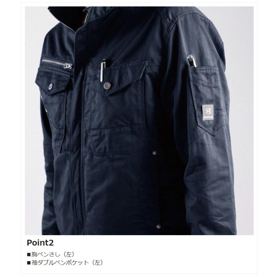 バートル BURTLE 作業服 秋冬 ジャケット 8101シリーズ 3カラー 5L : 333503iib : ミドリ安全.com Yahoo!ショッピング店 - 通販 - Yahoo!ショッピング