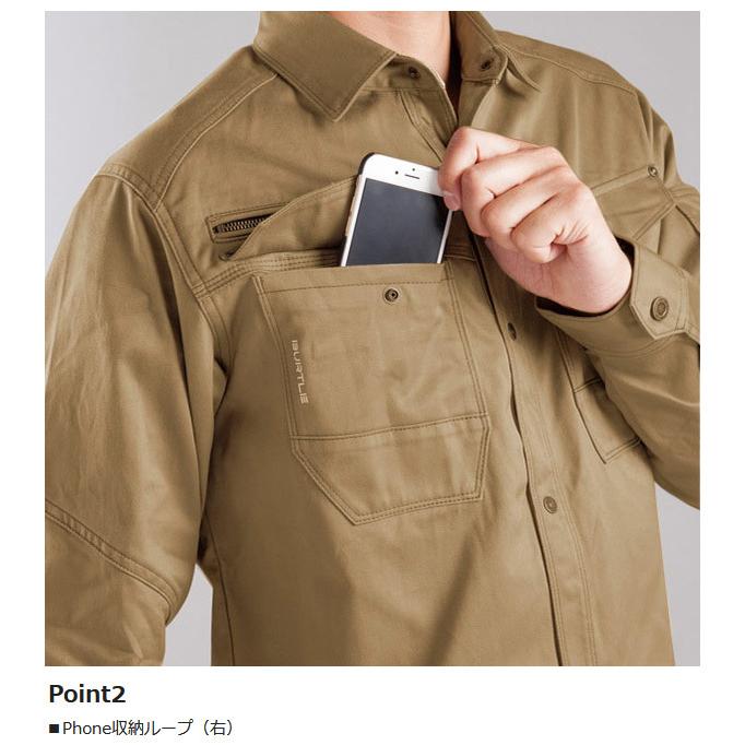 BURTLE バートル 作業服 秋冬 長袖シャツ 8105シリーズ 3カラー SS〜3L : ミドリ安全.com Yahoo!ショッピング店 - 通販 - Yahoo!ショッピング