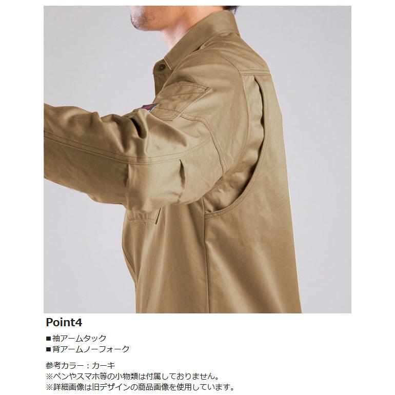 BURTLE バートル 作業服 秋冬 長袖シャツ 8105シリーズ 3カラー 4L : ミドリ安全.com Yahoo!ショッピング店 - 通販 - Yahoo!ショッピング