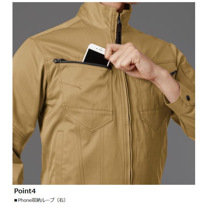 バートル BURTLE 作業服 秋冬 ジャケット 1701シリーズ 5カラー 4L :333503mm:ミドリ安全.com Yahoo!ショッピング店 - 通販 - Yahoo!ショッピング