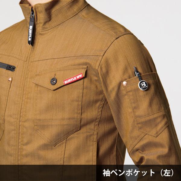 BURTLE バートル ジャケット ユニセックス 1801シリーズ 4カラー 5L : 333503pg : ミドリ安全.com Yahoo!ショッピング店 - 通販 - Yahoo!ショッピング