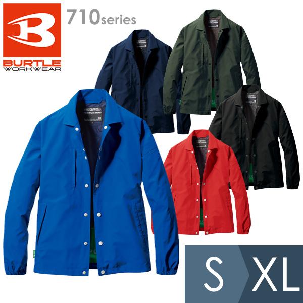 BURTLE バートル 通年 コーチジャケット ユニセックス 710シリーズ 5カラー S〜XL : ミドリ安全.com Yahoo!ショッピング店 - 通販 - Yahoo!ショッピング