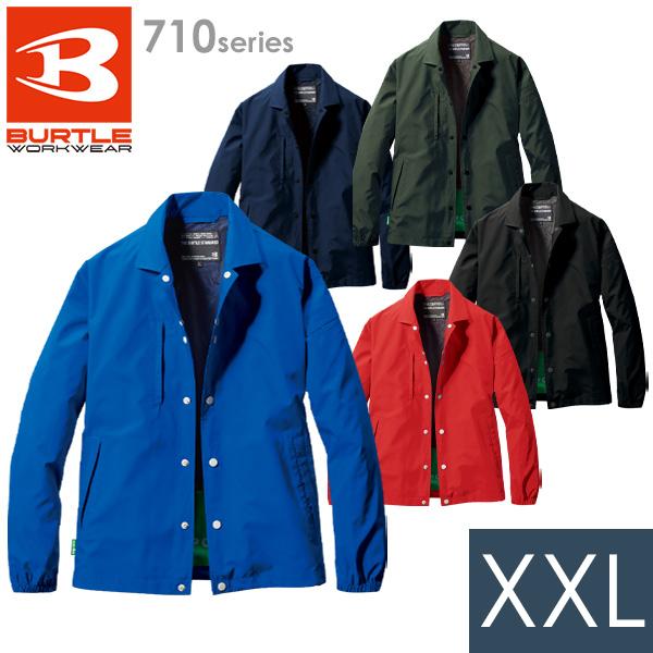 BURTLE バートル 通年 コーチジャケット ユニセックス 710シリーズ 5カラー XXL : ミドリ安全.com Yahoo!ショッピング店 - 通販 - Yahoo!ショッピング