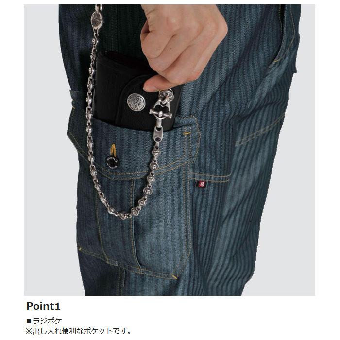 バートル BURTLE 作業服 秋冬 カーゴパンツ 1502シリーズ 5カラー 6L〜7L :333520c:ミドリ安全.com Yahoo!ショッピング店 - 通販 - Yahoo!ショッピング