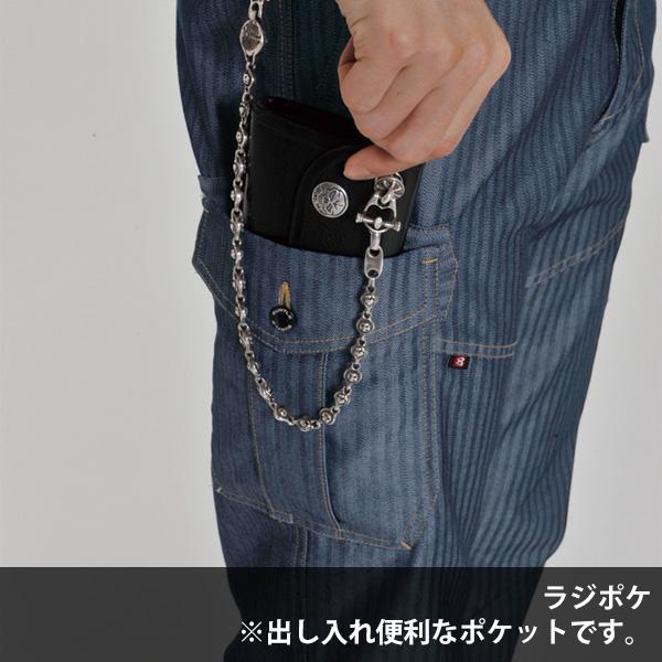バートル BURTLE 作業服 秋冬 カーゴパンツ ユニセックス 1502シリーズ 5カラー 6L・7L :333520c:ミドリ安全.com Yahoo!ショッピング店 - 通販 ...