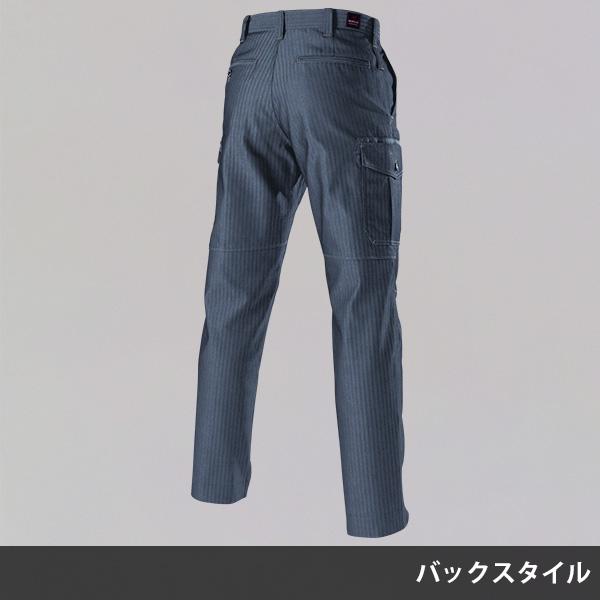 バートル BURTLE 作業服 秋冬 カーゴパンツ ユニセックス 1502シリーズ 5カラー 6L・7L :333520c:ミドリ安全.com Yahoo!ショッピング店 - 通販 ...