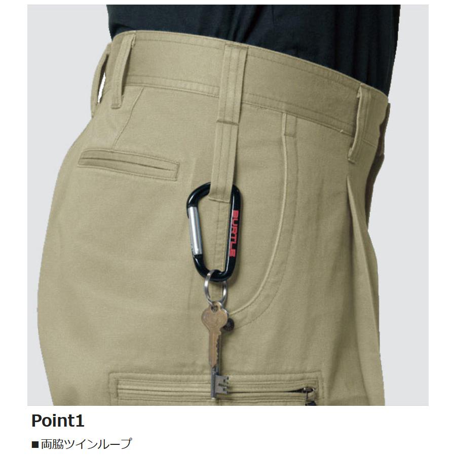 BURTLE バートル 作業服 秋冬 ワンタックカーゴパンツ 1312シリーズ 4カラー 70〜100 : ミドリ安全.com Yahoo!ショッピング店 - 通販 - Yahoo!ショッピング