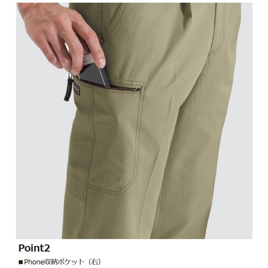 BURTLE バートル 作業服 秋冬 ワンタックカーゴパンツ 1312シリーズ 4カラー 70〜100 : ミドリ安全.com Yahoo!ショッピング店 - 通販 - Yahoo!ショッピング