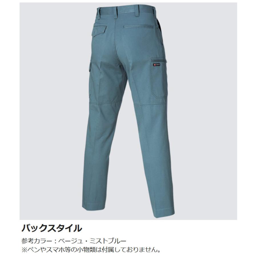 BURTLE バートル 作業服 秋冬 ワンタックカーゴパンツ 1312シリーズ 4カラー 70〜100 : ミドリ安全.com Yahoo!ショッピング店 - 通販 - Yahoo!ショッピング