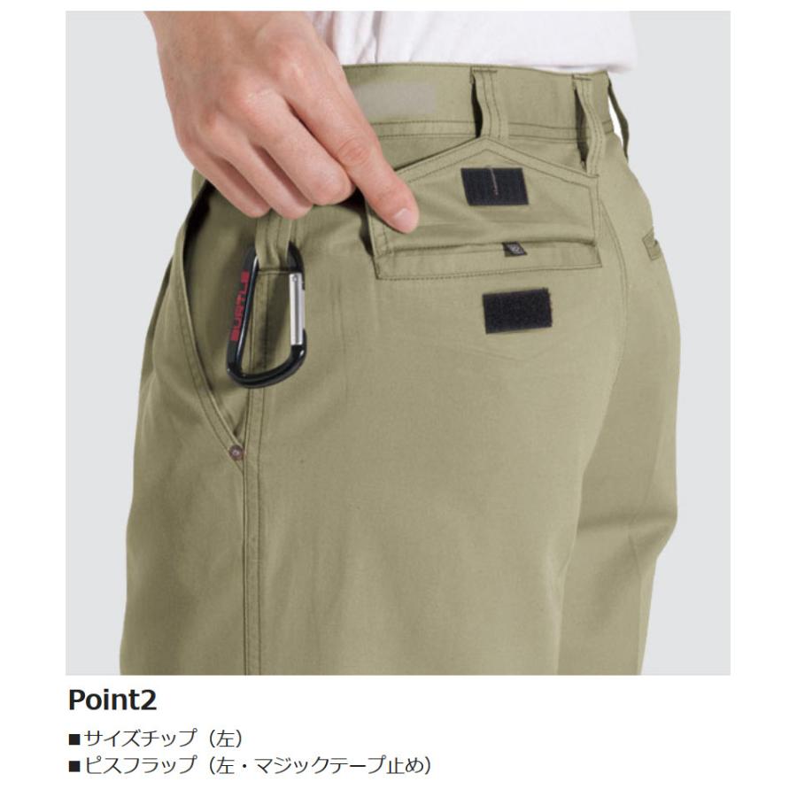 BURTLE バートル 作業服 秋冬 ワンタックパンツ 1313シリーズ 4カラー 70〜100 : ミドリ安全.com Yahoo!ショッピング店 - 通販 - Yahoo!ショッピング