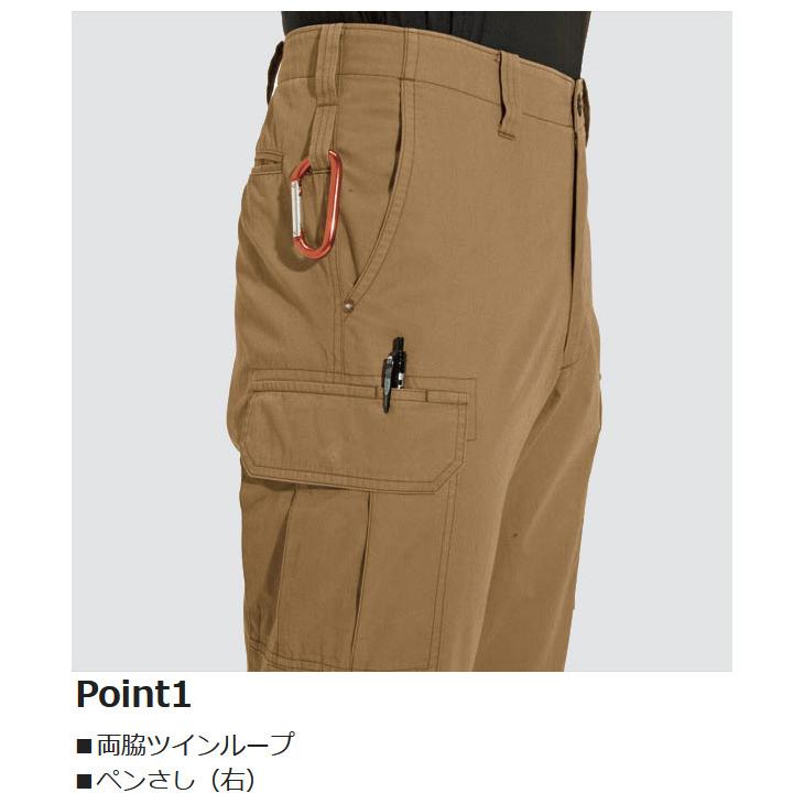 BURTLE（バートル） 作業服 秋冬 カーゴパンツ 8032シリーズ 4カラー 73〜100 : ミドリ安全.com Yahoo!ショッピング店 - 通販 - Yahoo!ショッピング