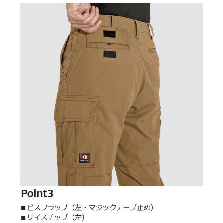 BURTLE（バートル） 作業服 秋冬 カーゴパンツ 8032シリーズ 4カラー 73〜100 : ミドリ安全.com Yahoo!ショッピング店 - 通販 - Yahoo!ショッピング