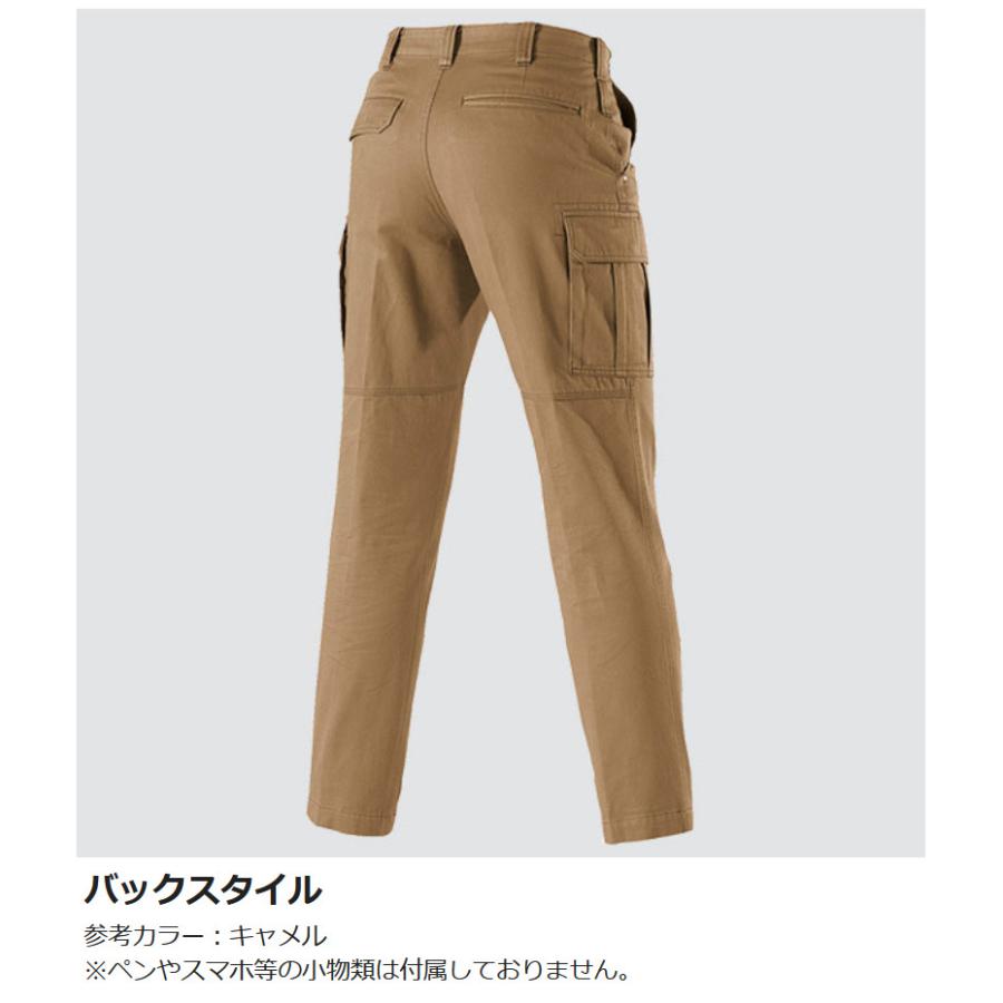 BURTLE バートル 作業服 秋冬 カーゴパンツ 8032シリーズ 4カラー 110 : ミドリ安全.com Yahoo!ショッピング店 - 通販 - Yahoo!ショッピング
