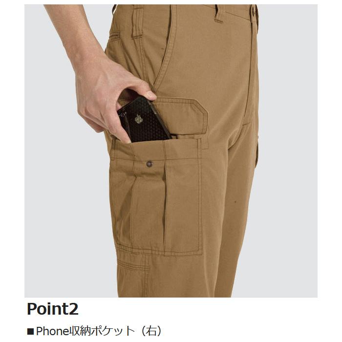 BURTLE バートル 作業服 秋冬 カーゴパンツ 8032シリーズ 4カラー 120 : ミドリ安全.com Yahoo!ショッピング店 - 通販 - Yahoo!ショッピング