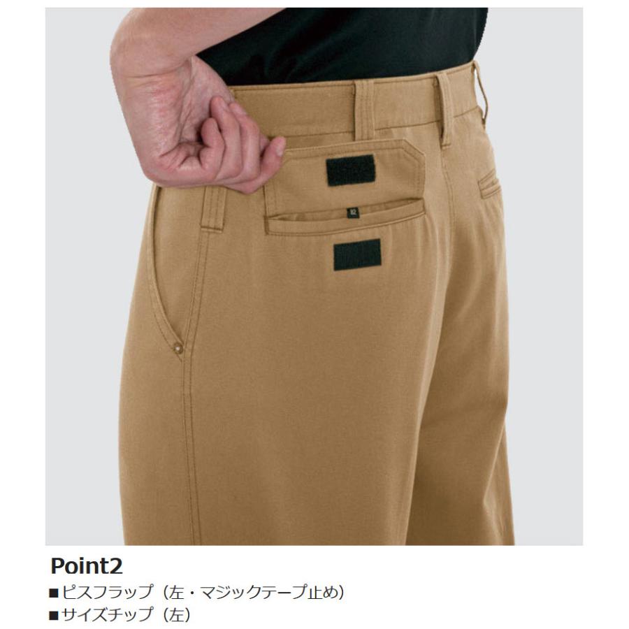 BURTLE バートル 作業服 秋冬 パンツ 8033シリーズ 4カラー 73〜100 : ミドリ安全.com Yahoo!ショッピング店 - 通販 - Yahoo!ショッピング
