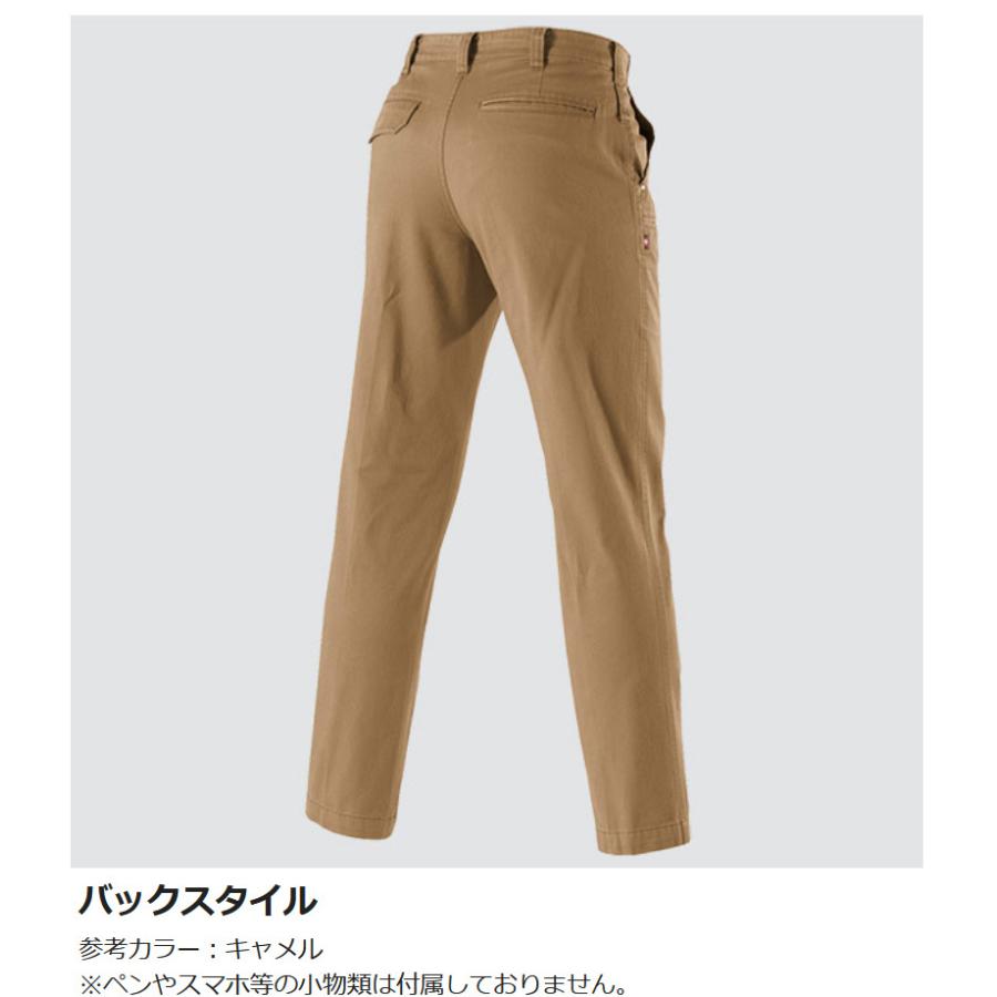 BURTLE バートル 作業服 秋冬 パンツ 8033シリーズ 4カラー 73〜100 : ミドリ安全.com Yahoo!ショッピング店 - 通販 - Yahoo!ショッピング