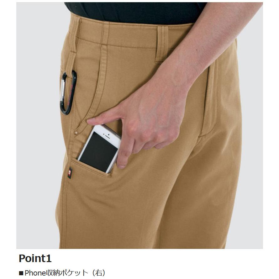 BURTLE バートル 作業服 秋冬 パンツ 8033シリーズ 4カラー 110 : ミドリ安全.com Yahoo!ショッピング店 - 通販 - Yahoo!ショッピング