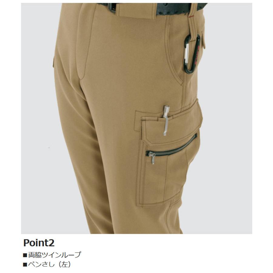 BURTLE バートル 作業服 秋冬 カーゴパンツ 7082シリーズ 5カラー 70〜100 : ミドリ安全.com Yahoo!ショッピング店 - 通販 - Yahoo!ショッピング