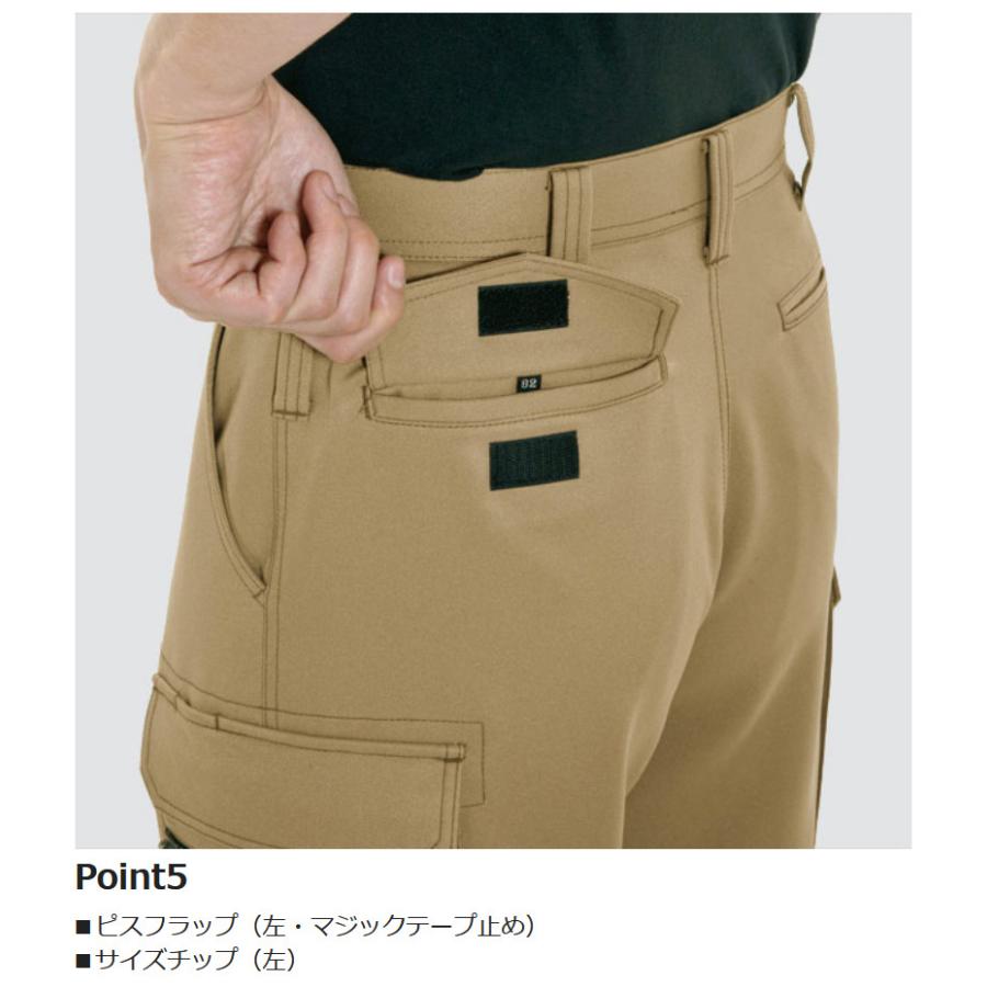 BURTLE バートル 作業服 秋冬 カーゴパンツ 7082シリーズ 5カラー 70〜100 : ミドリ安全.com Yahoo!ショッピング店 - 通販 - Yahoo!ショッピング